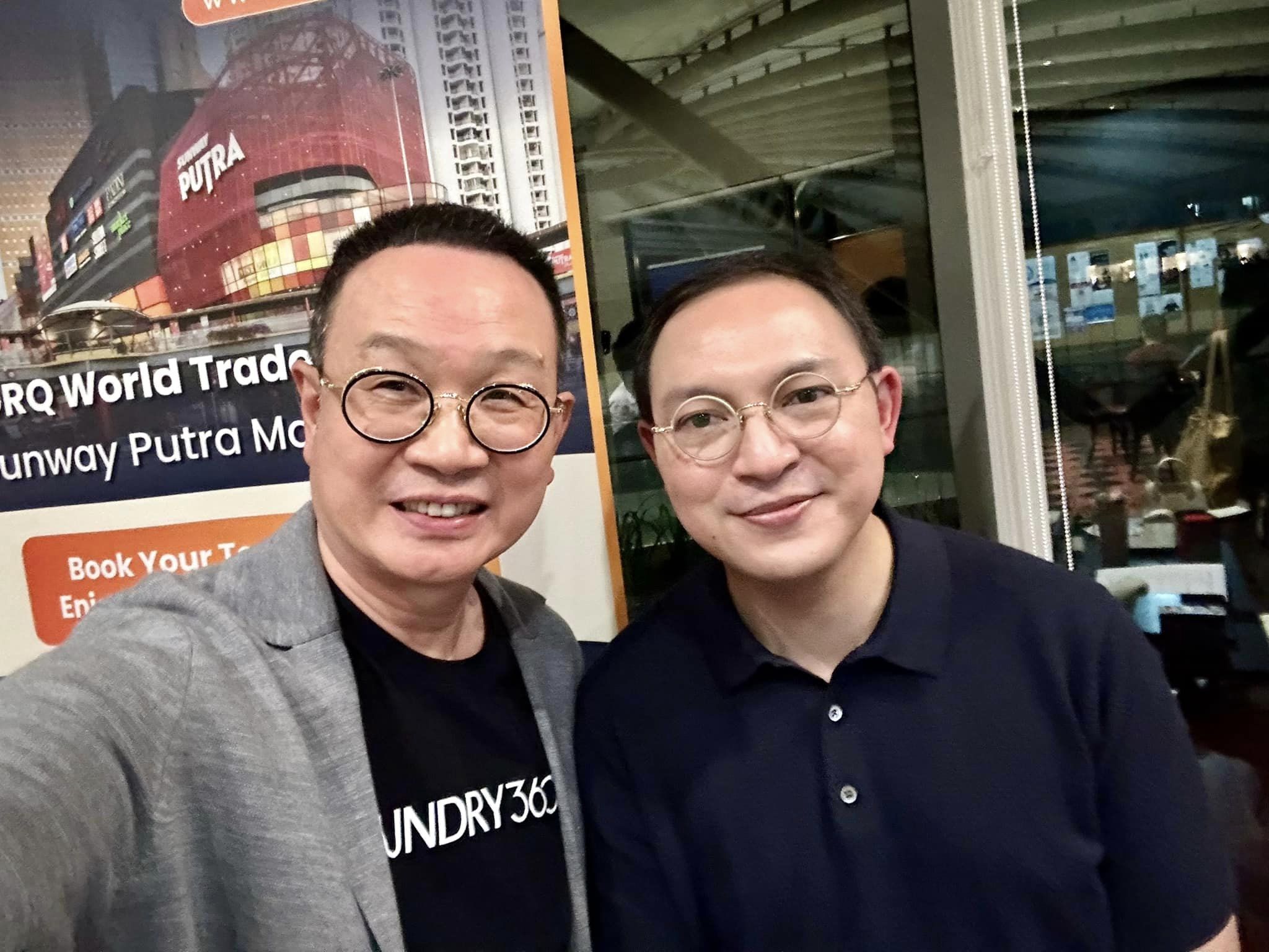 Entrepreneurial Quriosity (EQ) series: Digital Economy and Market Access Opportunities - Pinc ...